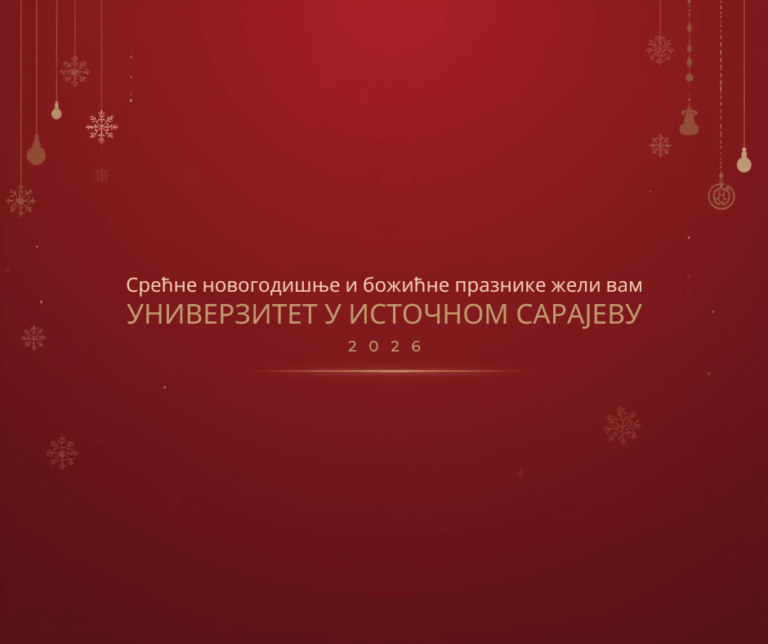 Честитка ректора Кулића поводом новогодишњих и божићних празника